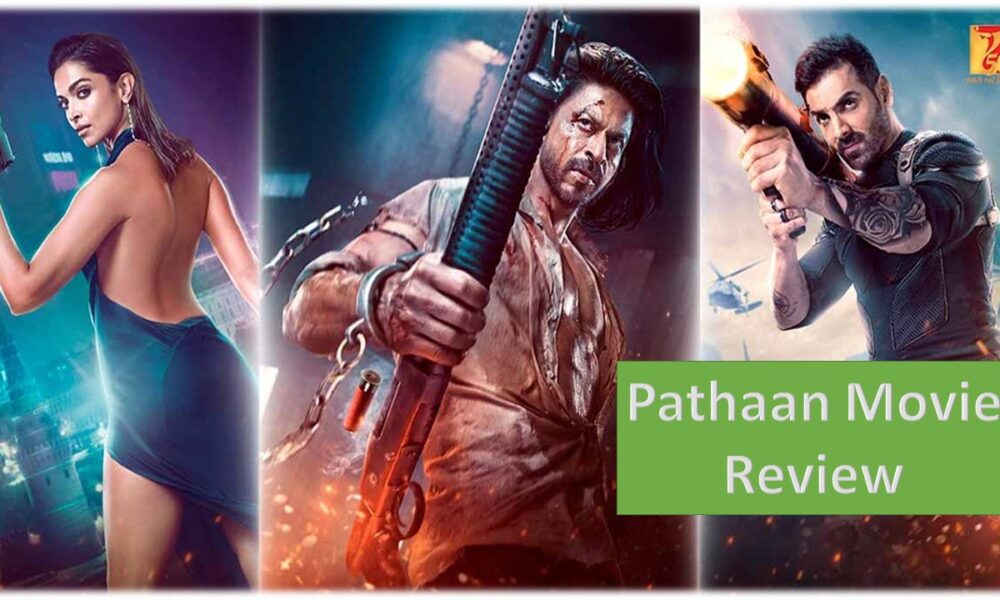 Pathaan Movie Review: Copy of Salman Khan style and movie making.